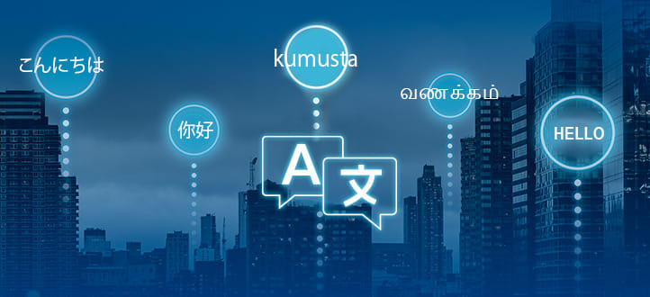 Low-resource languages and the problem of power imbalance: An interview ...